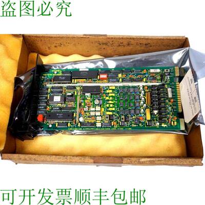 原装供应BAILEY CONTROLS NA0M01 分析输出模块