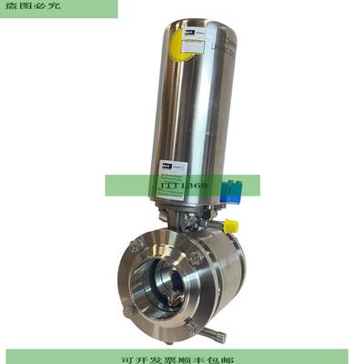 Norit S0001281 DN65/PN10 Stellventil f&amp;uuml;r indust