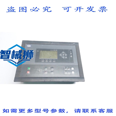 原装供应 AGC 200 AGC222 100130283.10 DEIF 多线路控制器发电