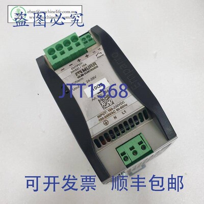 原装供应MURR ELEKTRONIK 85441 开关电源