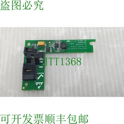 原装供应Lumenis Powersuite Versapulse GND P120 TS 衰减器板 E