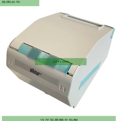 Star TSP700 Impresora T&eacute;rmica 24V 20A