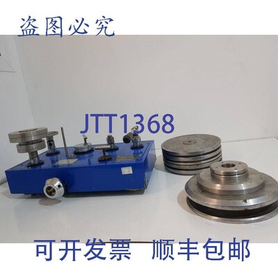 原装供应NAGMAN Tot Gewicht 仪 H-6600-DP-700-1、1-700 Stange
