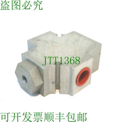 原装供应新阿特拉斯·科普柯 1619-5332-01 Neumático Válvula