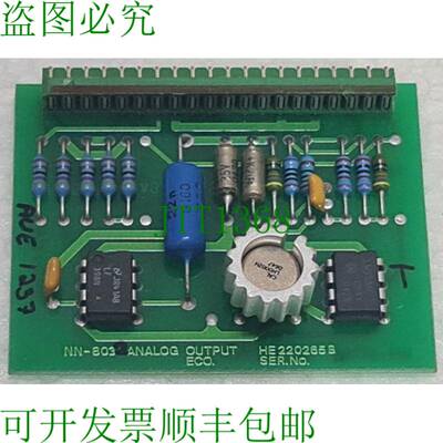 NORCONTROL NN-803.2 分析输出 ECO。 BOARD HE220265B 银色
