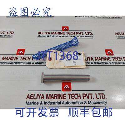现货供应Oilwell Varco 30157705 Machoire Rouleau 10378580-001