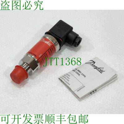 丹佛斯 060G2085 Mbs 32 压力传感器 0-10 bar