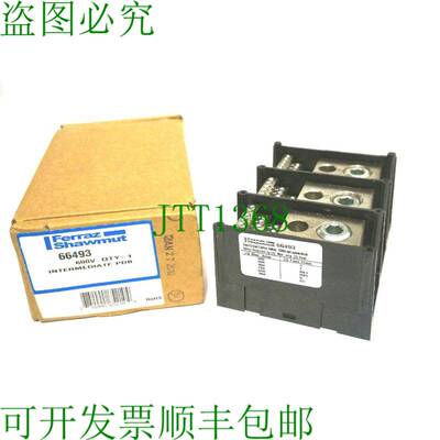 原装供应TERRAZ FERRAZ SHAWMUT 66493电源分配板600V