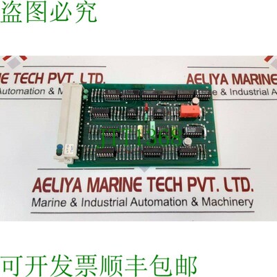 原装供应Helitron lp4002.2 PCB卡供应