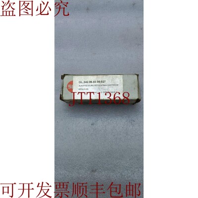 原装供应SunHydraulics RPGCKAN CARTRID 批量 2 件