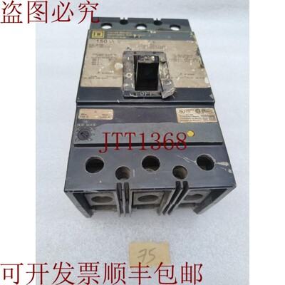 原装供应square D KAL36150工件480V 3极(1票发)