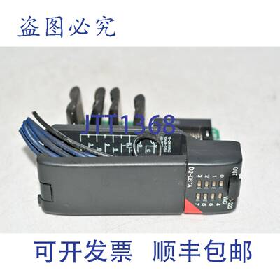 现货供应Automation Direct D2-08TA DirectLOGIC DL205 量输出模