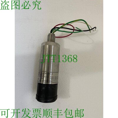 原装供应Zellweger Analytics Apex 矩阵传感器 BAS01ATEX2435X /