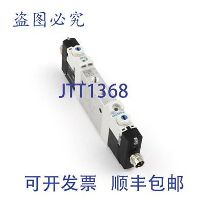 现货供应费斯托电磁阀 VUVG-LK10-B52-T-M5-1R8L-S 8042544 NOV