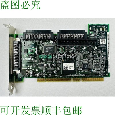 原装供应Adaptec ASC-29160 SCSI控制器卡