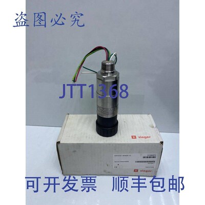 原装供应Sieger Zellweger Analytics 2110B2073 传感器:检测系统