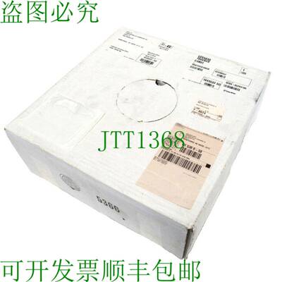 原装供应FENNER 1032020 鹰橙 85 带 5/8 英寸 DIA 100'