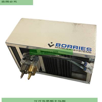 Borries 322-RD 标记系统 100024863