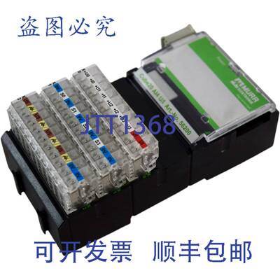 现货供应穆尔 Cube20 AI4 U/I 56200 模块