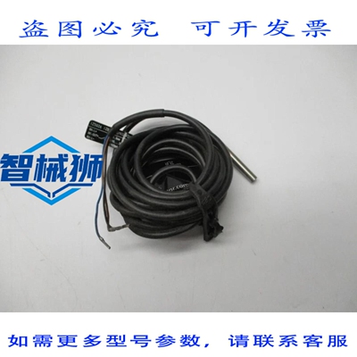 原装供应 IFM EFECTOR IZ5026 NSNP