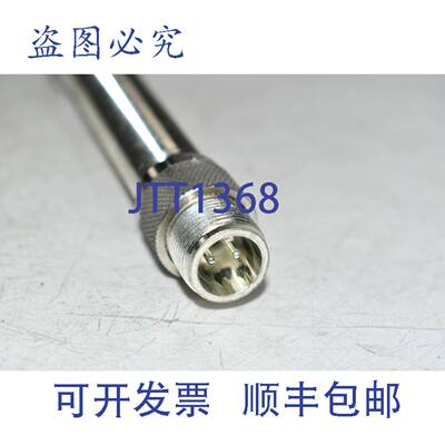 现货供应DYNALCO DYNAMCO M231 磁力拾音传感器
