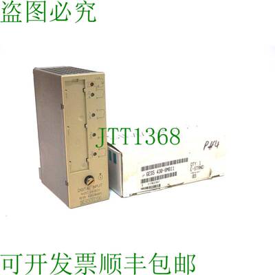 原装供应零件 6ES5 430-8MB11 零件 6ES54308MB11