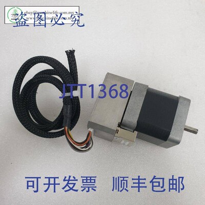 原装供应Cool Muscle KH42KM2B036 CM1-C-17L30 步进电机 YTEC YT