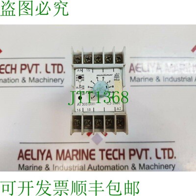 原装供应E.Dold AI 303.0081继电器24V