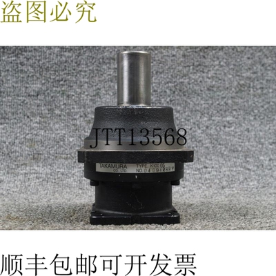 原装供应TAKAMURA ARHEAD 农业机 K10005