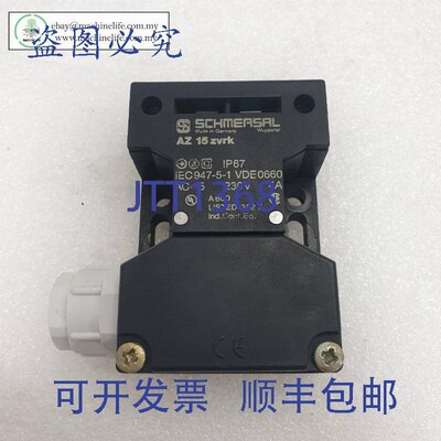 原装供应SCHMEASAL AZ 15 zvrk安全联锁门开关IEC947-5-1 VDE0660