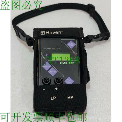 HAVEN PC31 压力表 200 Barre 序列号：2312-825201