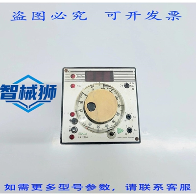原装供应 ODIN CLORIUS ER 2290-AD-214-230 温控器