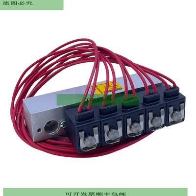 Asco 833-700370 Ventilblock f&uuml;r industriellen Einsa