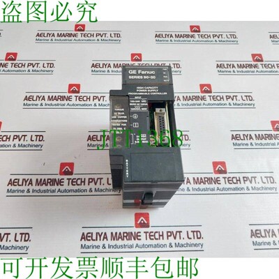 原装供应Fanuc Ic693pwr330g 电源模块 100-240 Vac
