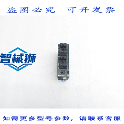 原装供应 进口工业 FP0R-T32MT 控制器 AP0R T32MT