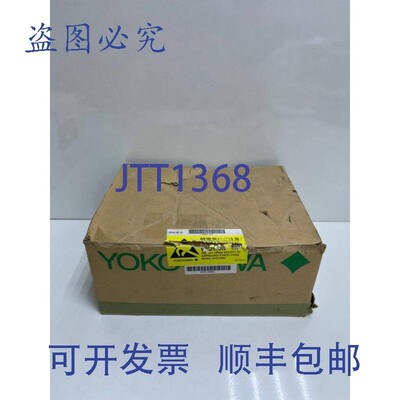 原装供应横河 SDV541-S53 S3 数字输出模块带 STB4D-10 S2