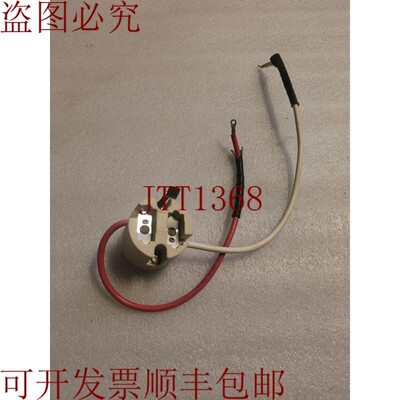 原装供应Hansmann Electronic HMI 575W/SEL G22 支架 4 件装