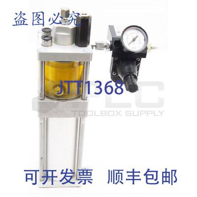 Samsomatic KP004515 气动/液压放大器 TA620 比例 113