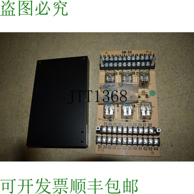 原装供应承销商 CERBERUS PYROTRONIC 信号系统控制单元 SR-32- ?