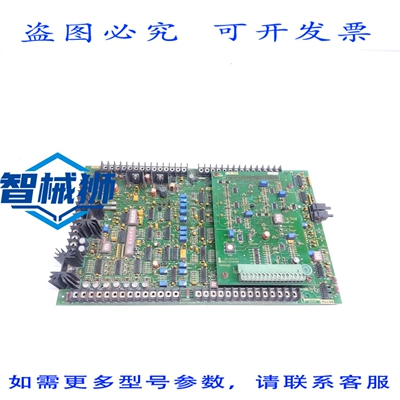 原装供应 INDUCTOTHERM 807148 REV-8A 电路板，带 FMOD6204