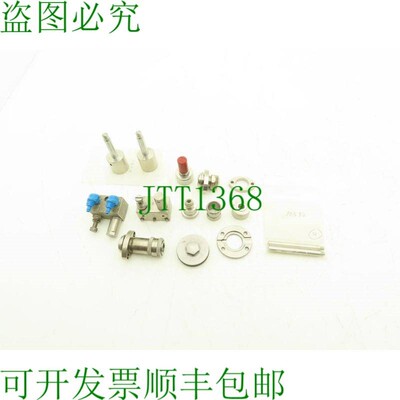 原装供应Hibar Systems 11650,10582,26392 计量泵替换零件套装