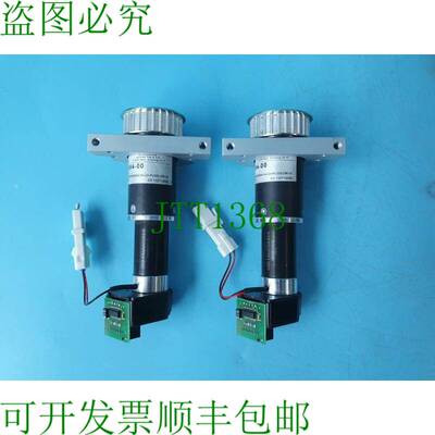 原装供应FAULHABER ELRA 2342S024CR + HEDS5500A14 + LD + PL32S