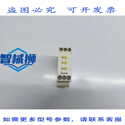 原装供应 进口 ETR4-69-A XTTR6A100H69B 继电器