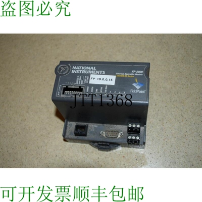 原装供应^^NATIONAL INSTRUMENTS Fieldpoint FP-2000 排水模块 T