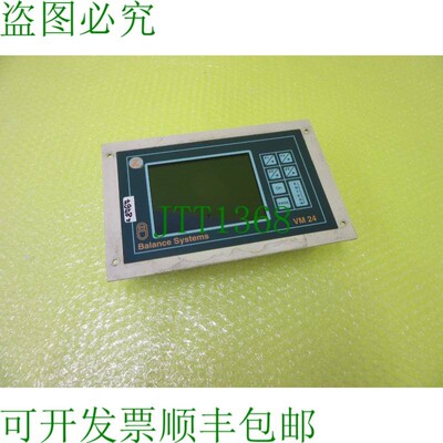 原装供应VM24 称重系统 _ 9PAVM207040010 _ 8767