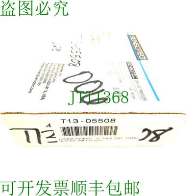 原装供应替换 SENSOTEC 060-E873-12 FPG/E873-12 2000 PSIG 060E