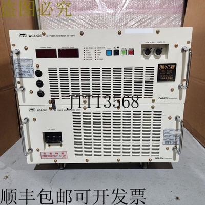 原装供应DAIHEN WGA-50E，3D80-000602-12，2MHZ 5KW射频接口