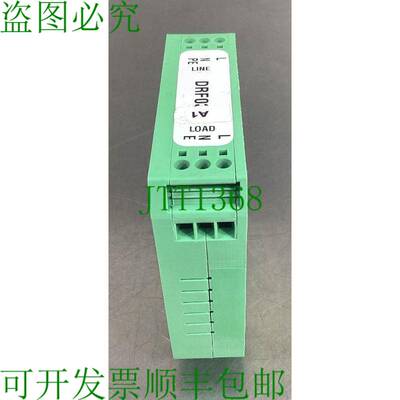 原装供应Roxburgh EMC DRF03 过滤器 240V 3A 3E-48