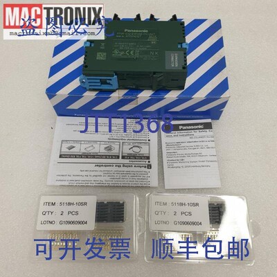 原装供应进口工业 AFP0RE32T / AFPORE32T FP0R-E32 扩展