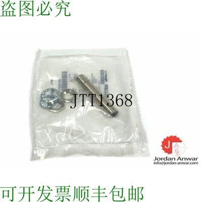 原装供应BALLUFF BES M12MI-PSH80B-S04G 生产传感器